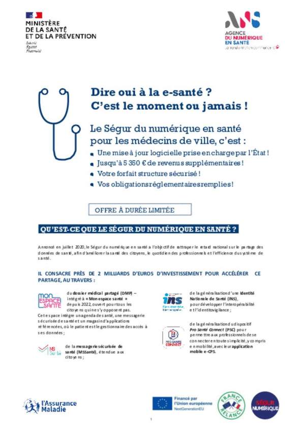 Ségur numérique en santé, participez au webinaire de l'ANS
